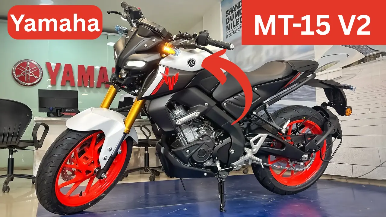 Yamaha MT-15 V2: 1.70 लाख में मिलता है ये बेहतरीन स्पोर्ट बाइक ...